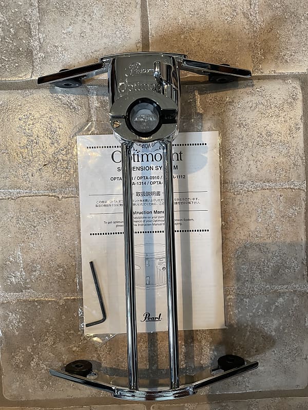 Pearl Optimount large 13-14 2022 - Chrome | Reverb Australia