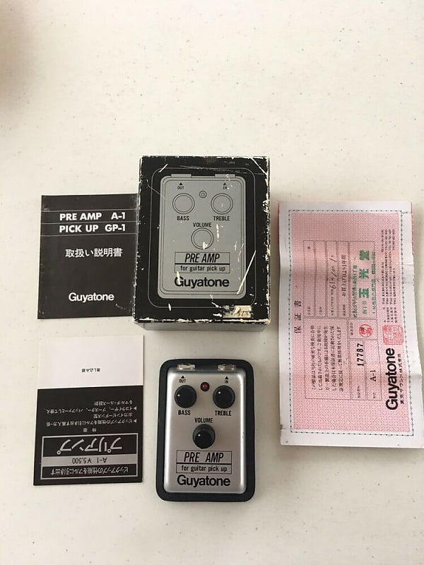 Guyatone Micro Series A-1 Preamp Booster EQ Rare Guitar | Reverb