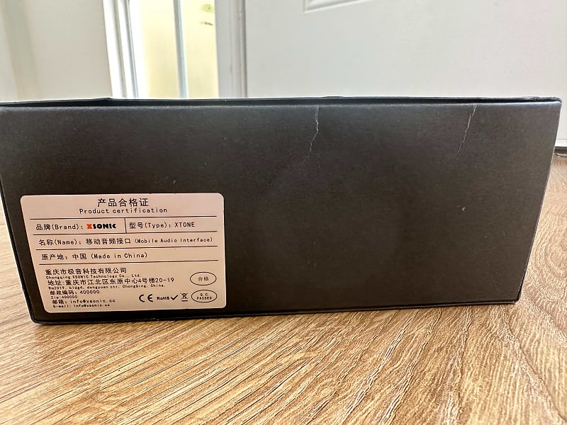 XSonic Xtone Pro 2017 | Reverb