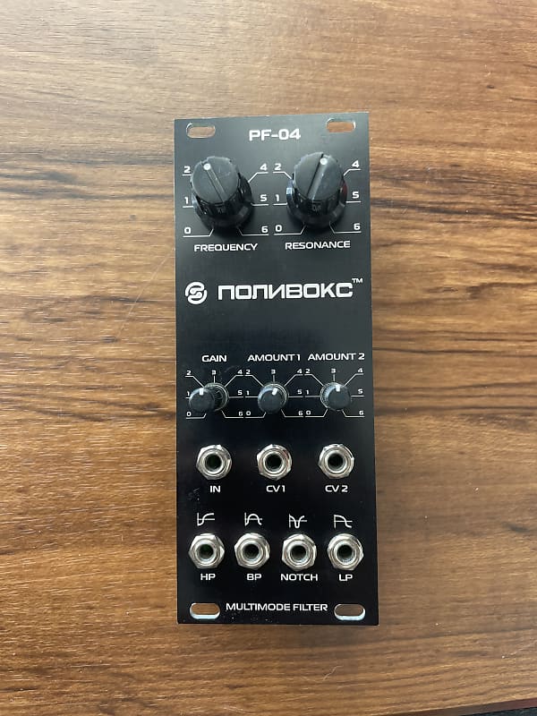 Elta Music PF-04 Polivoks Filter - Black | Reverb