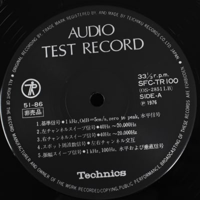 Technics EPC-100C Moving Magnet Cartridge In Excellent | Reverb