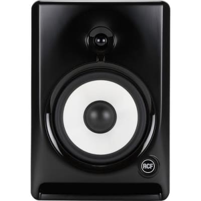 Denon DN-508S 8" Tri-Amplified 3-Way Reference Monitor | Reverb Canada