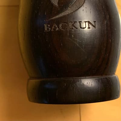 Backun MoBa Legend Bb Clarinet Mouthpiece | Reverb