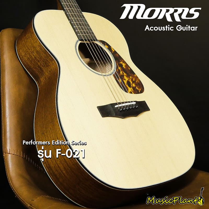 Morris F-021 (Video Review) | Reverb