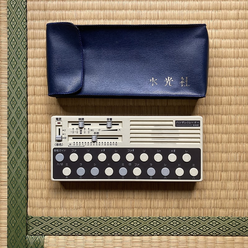 RARE ☆ 1980's Koto Synthesizer Suiko ST-40 ☆ Vintage | Reverb Canada