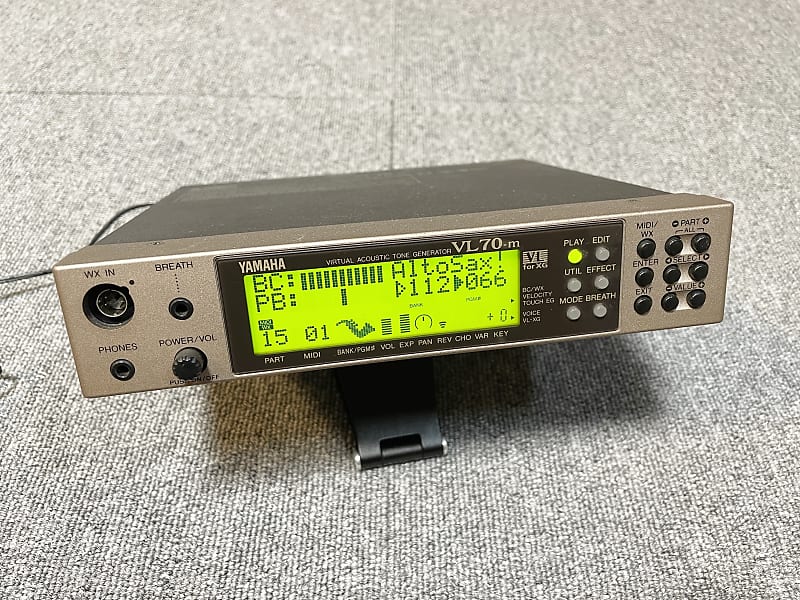 Yamaha VL70-m Acoustic Modeling Sound Module w/Power adapter | Reverb