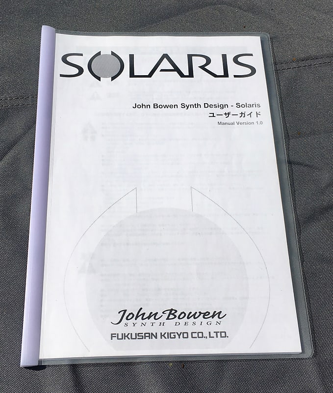 John Bowen Synth Design Solaris Synthesizer Japanese Owners | Reverb