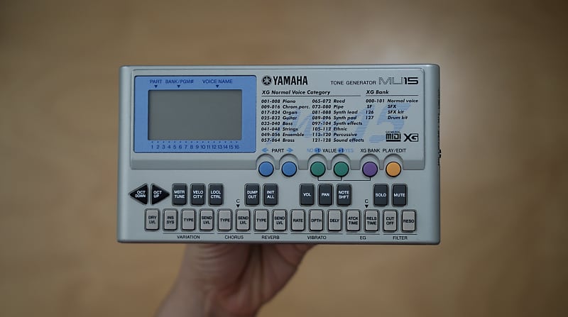 Yamaha MU-15 | Reverb