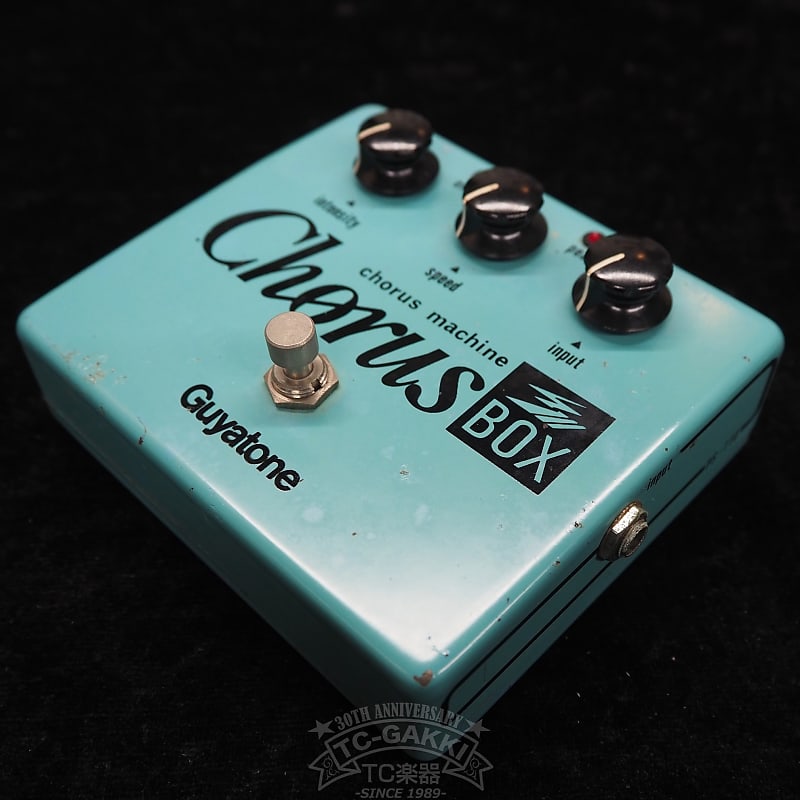 Guyatone PS-110 Chorus BOX chorus machine | Reverb