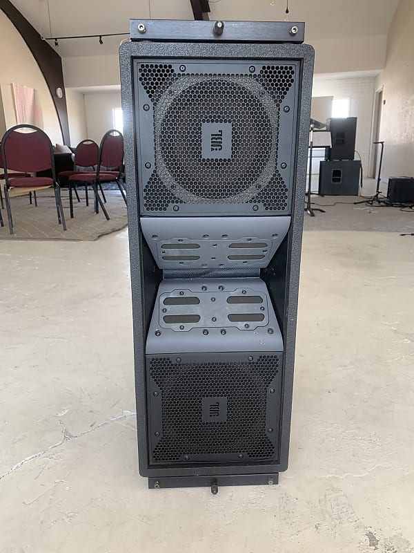 JBL Vertex 4887 3-Way High Directivity Line Array Element | Reverb
