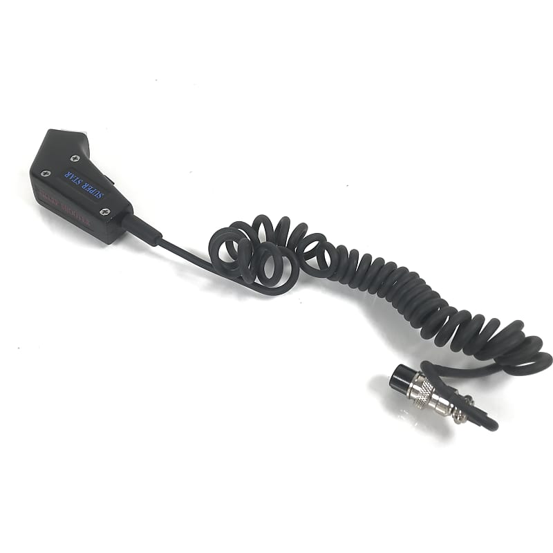 Superstar Sharp Shooter CB Power Mic Smplified Microphone | Reverb UK