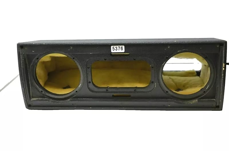 JBL MS26 Ultra Compact 2Way Speaker Cabinet Only #5376 (ONE) | Reverb