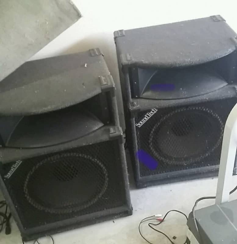 SoundTech r15 R15 Early 90s - Grey | Reverb