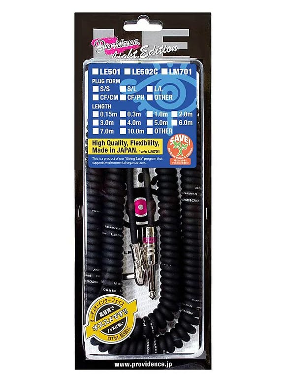Providence Japan LE502C 6m coiled cable -"True Coily Cable"- | Reverb