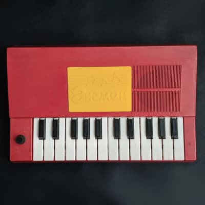 GNOMIK - Soviet vintage funky analog toy synthesizer, Made in | Reverb