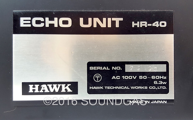 Hawk HR-40 Stereo Spring Reverb | Reverb