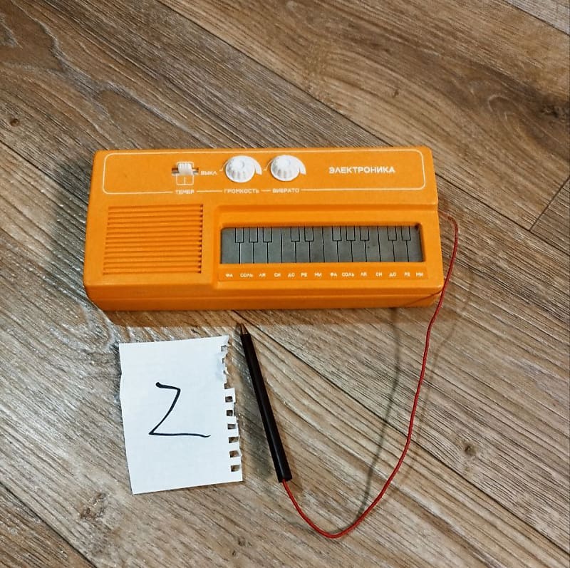 Rare Soviet Elektronika Stylophone, 80s | Reverb