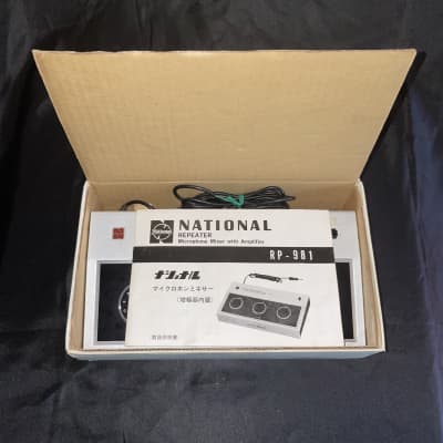National Solid State Repeater RP-981 1960’s | Reverb