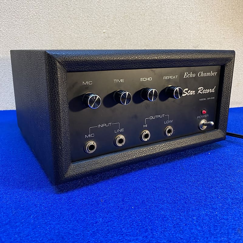 1978 Star Record echo chamber -Awesome 8 track tape | Reverb Australia