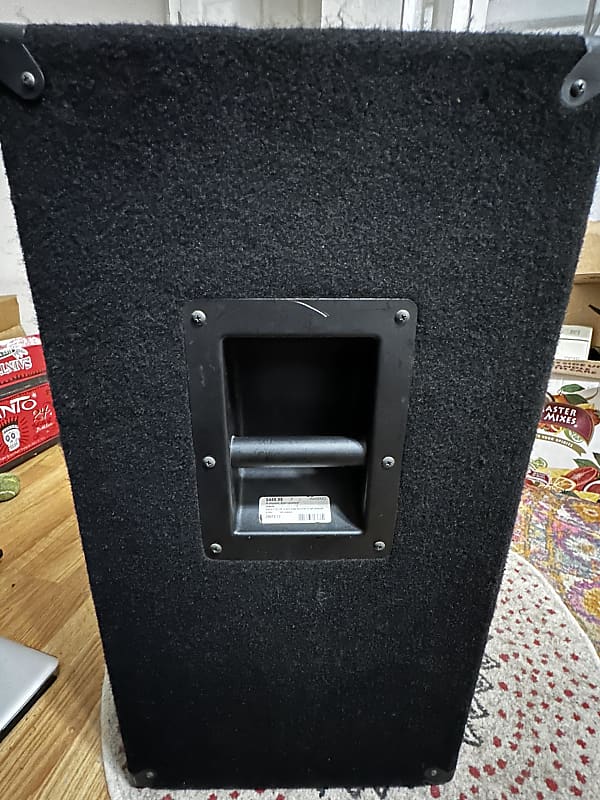 Yamaha Passive Speakers S115IV | Reverb