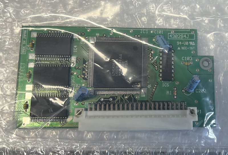 Akai Eb16 1999 - Green | Reverb