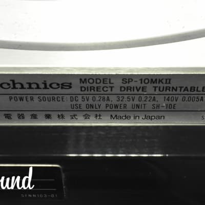 Technics SP-10 MK2 Direct Drive Turntable w/SME 3009 Tonearm | Reverb