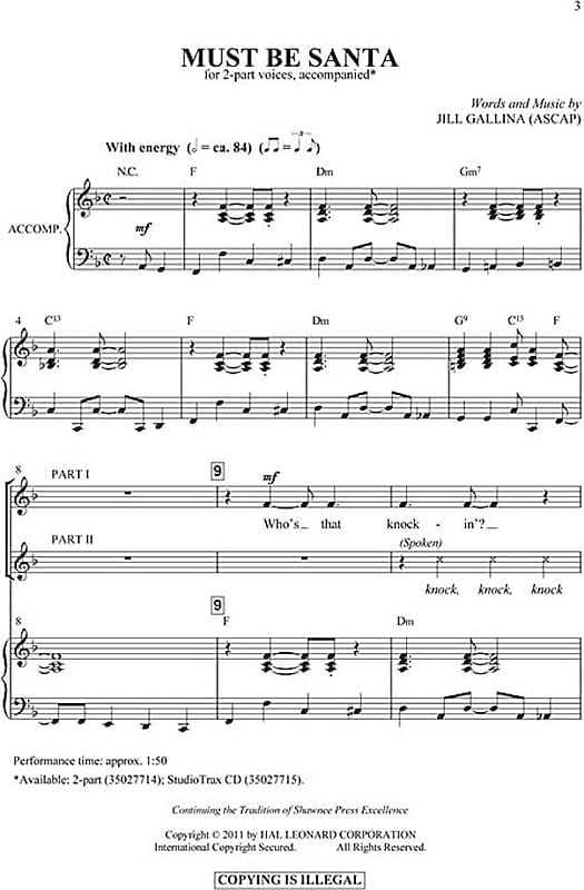 Must Be Santa | Reverb