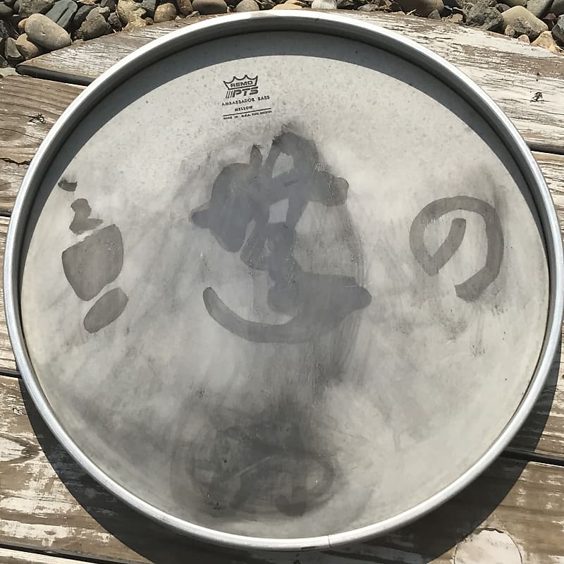 Remo PTS 18” bass head Ambassador Bass Mellow | Reverb