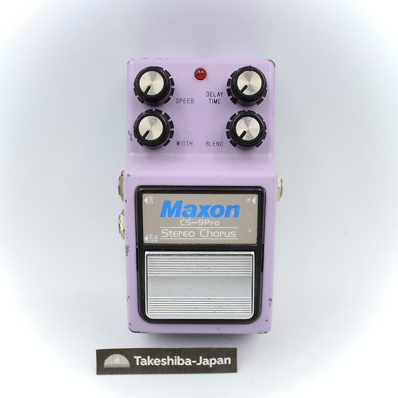 Maxon CS9 Stereo Chorus Reissue | Reverb UK