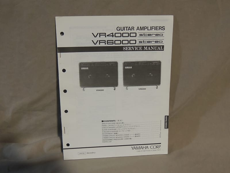 Yamaha VR4000 / VR6000 Guitar Amplifier Service Manual | Reverb Canada