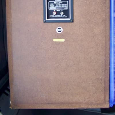 RARE Sansui SP-2700 4 Way Speaker Pair Japan | Reverb
