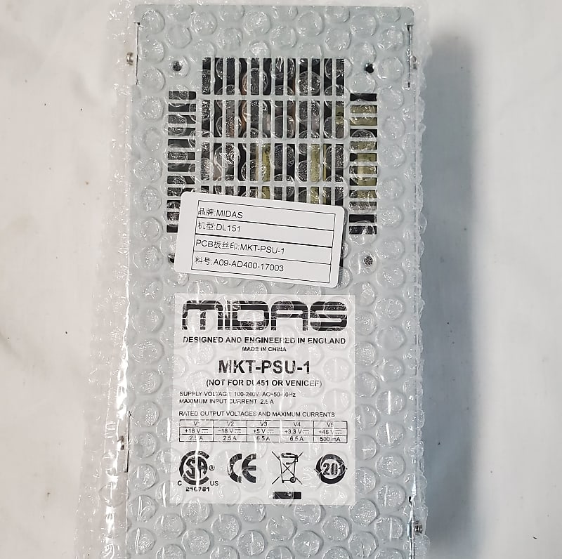 Midas MKT-PSU-1 v.1 (Power supply for DL151 DL152 DL153 DL154 | Reverb