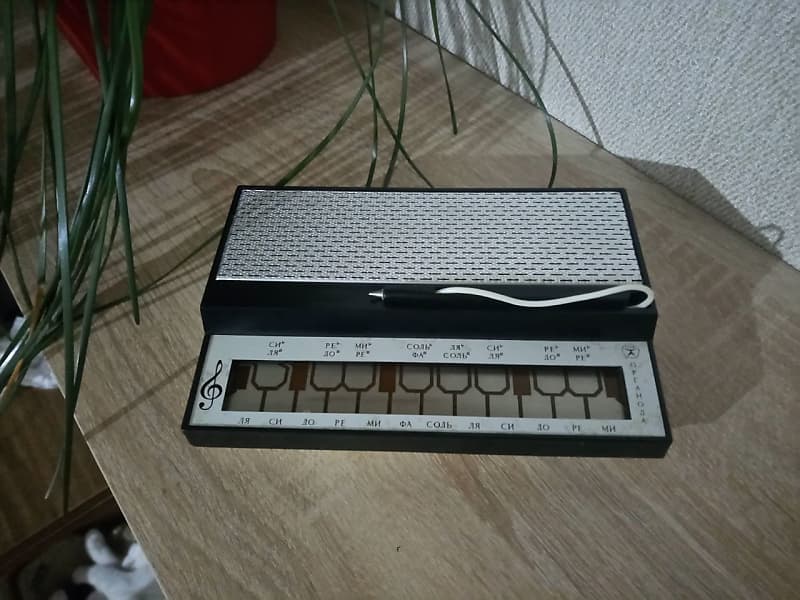 Organola - soviet stylophone (serviced) | Reverb