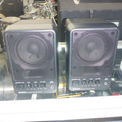 Yamaha MS 101 III Speaker Set ( 2 ) | Reverb