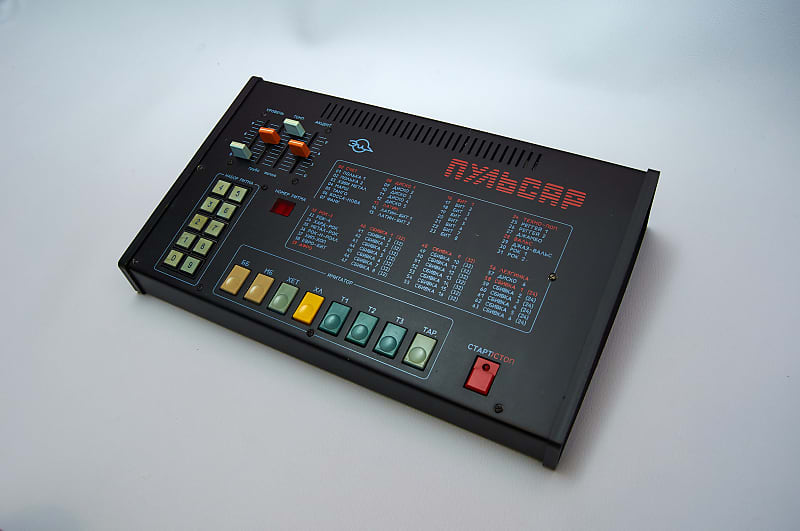PULSAR: soviet drum machine - very RARE vintage Soviet USSR | Reverb