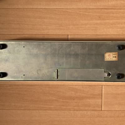 1970s Japanese Hawk HR-12 Spring Reverb Unit MIJ ☆ Serviced | Reverb