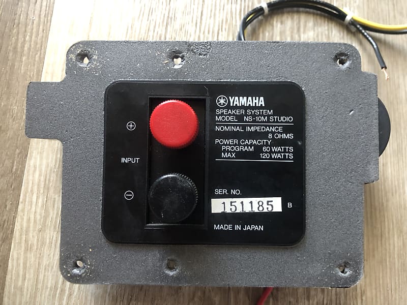 NS-10M Studio Crossover Left Speaker (or Right if Upside | Reverb