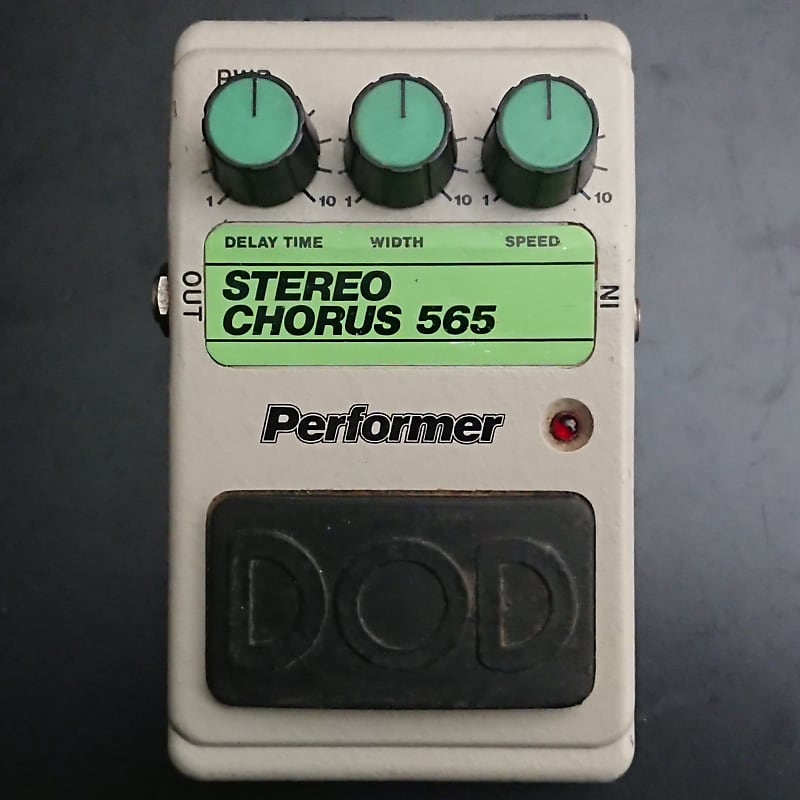 Rare - Reticon Chip - 1970s-1980s - Vintage DOD Performer | Reverb UK