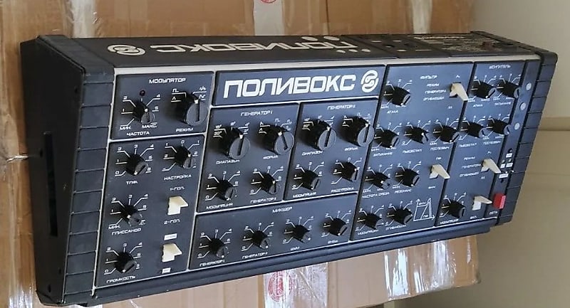 Soviet Synth Formanta Polivoks MIDI 1980s - DESKTOP MODDED | Reverb