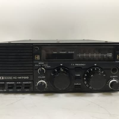Icom IC-M700 Marine Radio HF SSB | Reverb