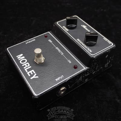 Morley PFV Volume Phaser 70's Chrome | Reverb