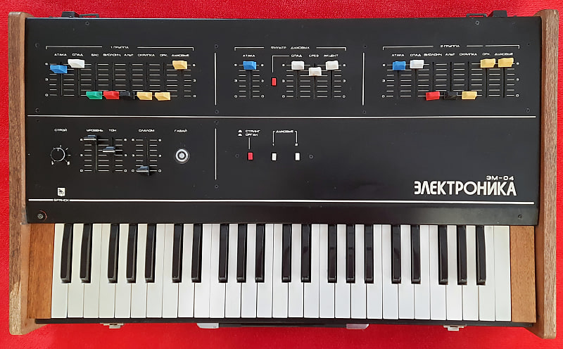 Electronica EM-04 Best Soviet string-organ synthesizer 1986 + | Reverb