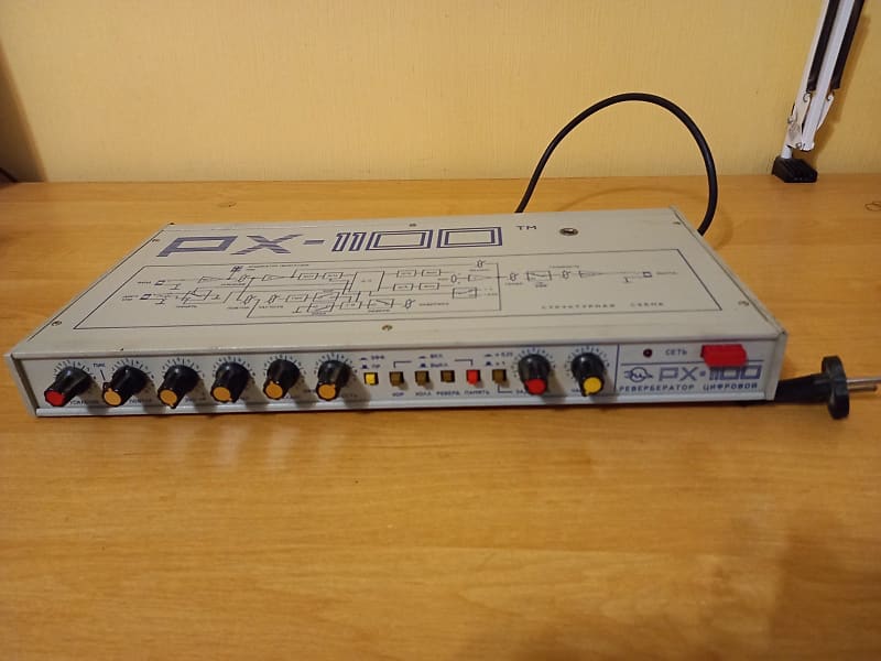 PX-1100 Reverb/Delay/Flanger - USSR multi-fx rack processor | Reverb