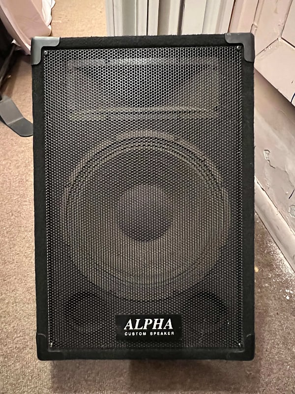 Alpha ARM-112H-1 (2 available - bundle discount) | Reverb