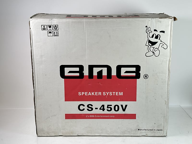 (New Old Stock) Genuine BMB Better Music Builder CS-450V | Reverb UK