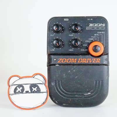 Zoom G7.1ut | Reverb