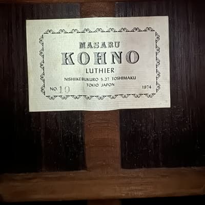 Masaru Kohno No.10 1974 | Reverb