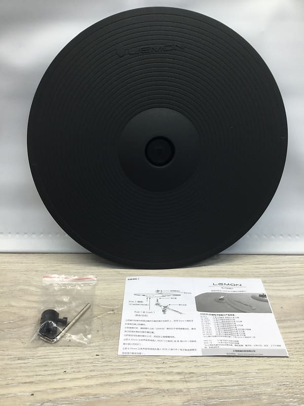 Lemon 15" Dual Zone Crash Cymbal Model LE-15C2 | Reverb