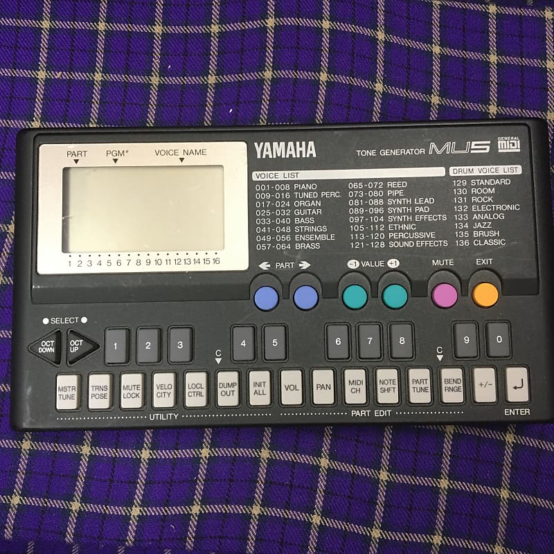 Yamaha MU5 Tone Generator Midi Sound Module w/ AC Adapter - | Reverb