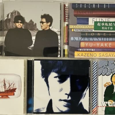 Tokyo Music Artists Japanese Music CD Lot 5 CDs Total | Reverb